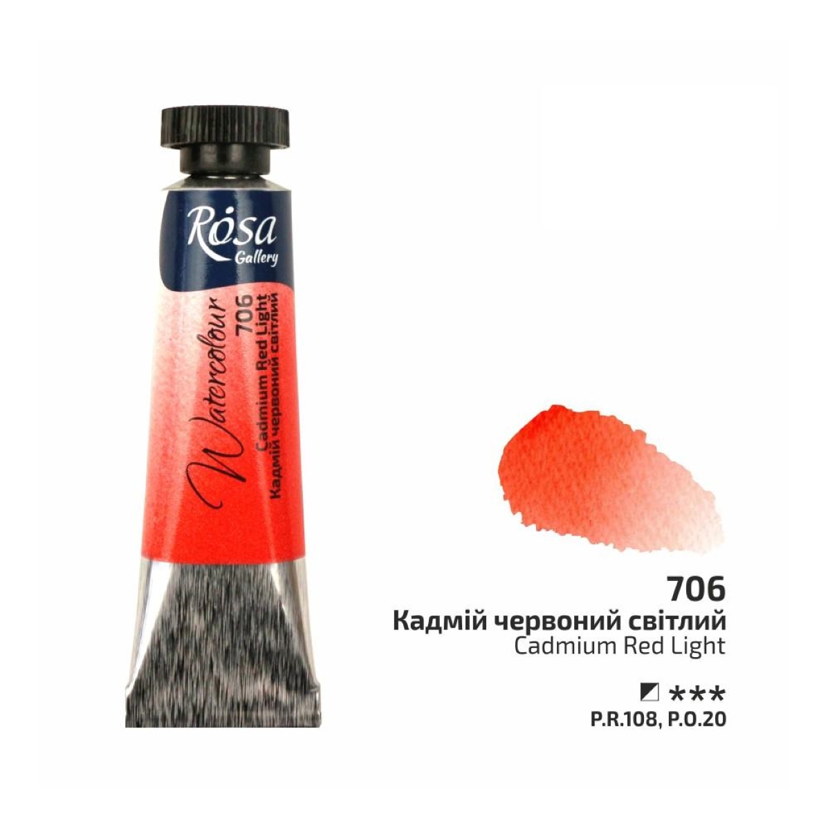 Rosa Gallery Cadmium Red Light Watercolour – 10ml Artist Tube Paint